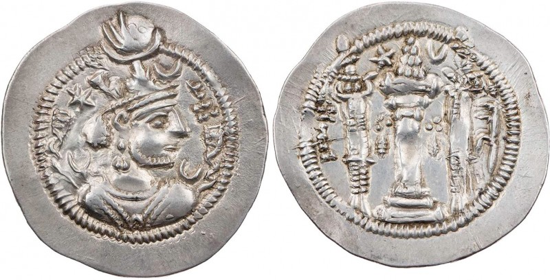biddr - Kölner Münzkabinett, Auction 113, lot 137. SASANIDEN Kavad I ...