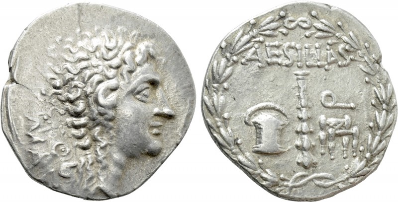 biddr - Numismatik Naumann, Auction 89, lot 69. MACEDON AS ROMAN ...