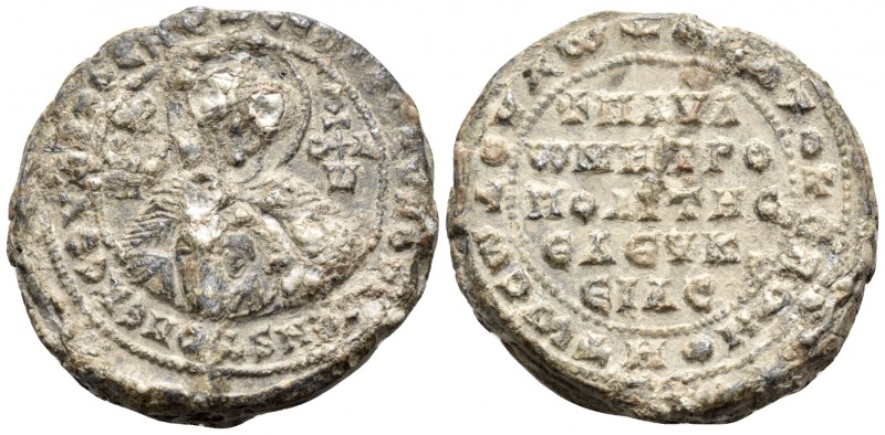 biddr - Nomos, Obolos Webauction 15, lot 1032. BYZANTINE SEALS. Paul ...
