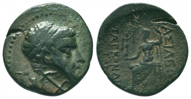 biddr - Zeus Numismatics, Budget Auction 9, lot 214. Kings of Cilicia ...