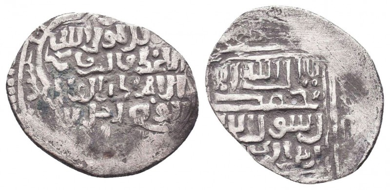 biddr - Zeus Numismatics, Budget Auction 10, lot 1351. Eretnid. temp ...