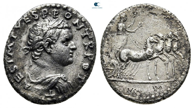 biddr - Savoca Coins, Silver | 86th Silver Auction, lot 225. Titus, as ...
