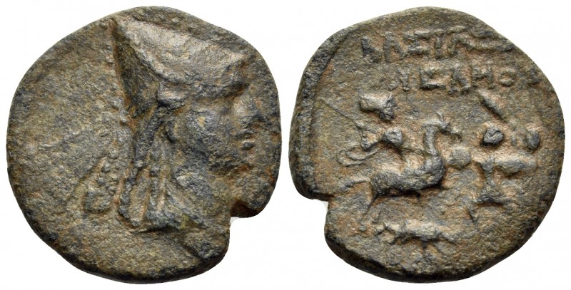 biddr - Nomos, Obolos Webauction 16, lot 902. KINGS OF SOPHENE. Arsames ...