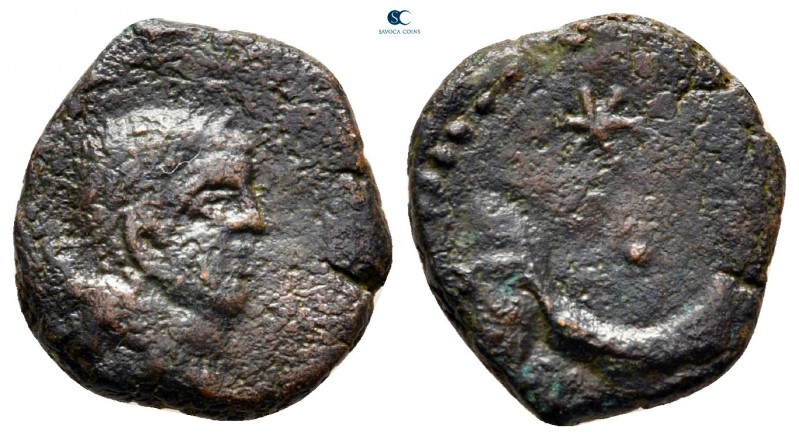 biddr - Savoca Coins, Blue | 87th Blue Auction, lot 1247. Mesopotamia ...