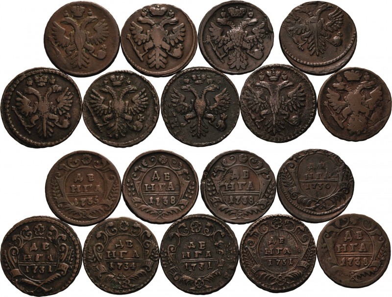 biddr - Leipziger Münzhandlung Heidrun Höhn, Auction 95, lot 1345 ...