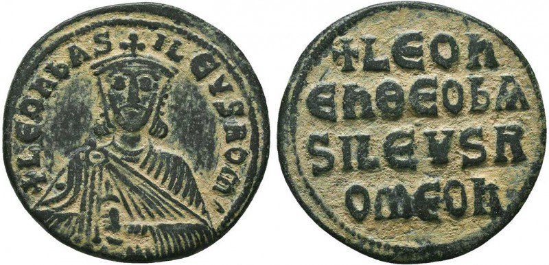 biddr - Papillon Numismatic, Auction 3, lot 532. LEO VI the WISE (886 ...