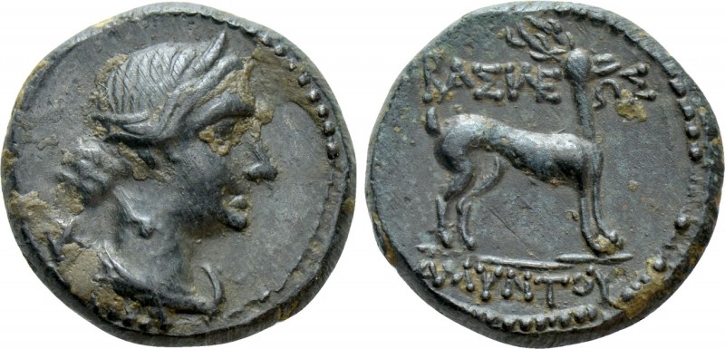 biddr - Numismatik Naumann, Auction 98, lot 360. KINGS OF GALATIA ...