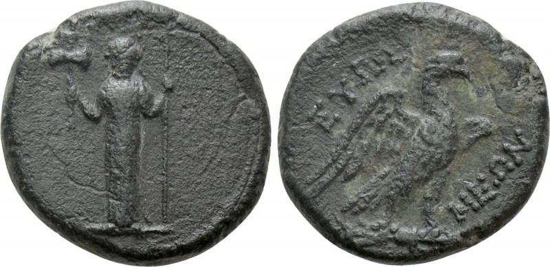 biddr - Numismatik Naumann, Auction 98, lot 361. CARIA. Euromos. Ae ...