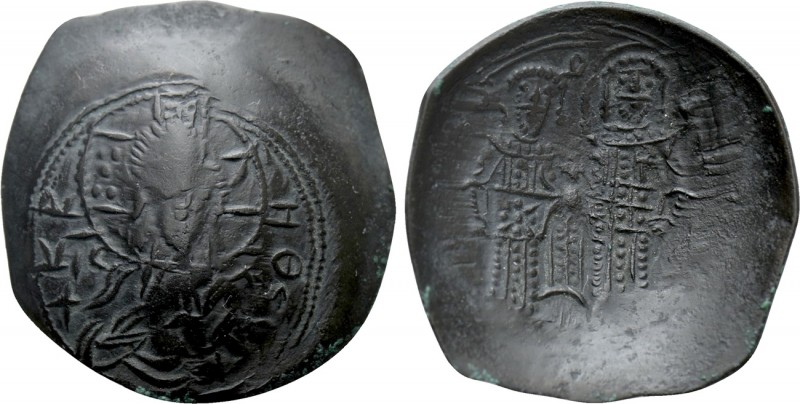 biddr - Numismatik Naumann, Auction 98, lot 1042. ALEXIUS III ANGELUS ...