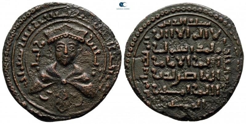 biddr - Savoca Coins, Silver | 95th Silver Auction, lot 811. Ayyubids ...