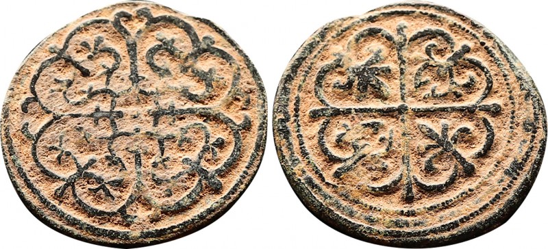 biddr - Papillon Numismatic, Auction 5, lot 849. Ottoman copper coin ...