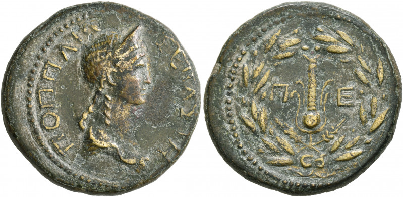 biddr - Leu Numismatik, Web Auction 16, lot 2729. THRACE. Perinthus ...