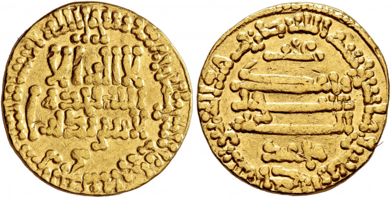 biddr - Leu Numismatik, Web Auction 16, lot 4509. ISLAMIC, al-Maghreb ...