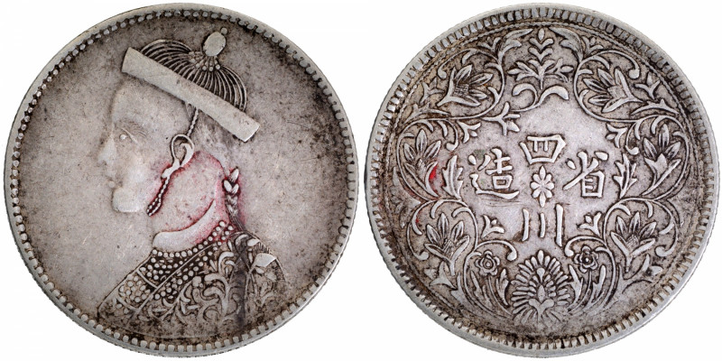biddr - Marudhar Arts, Auction 34, lot 415. Tibet Rupee 01 Tibet ...