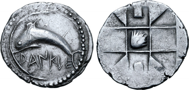 biddr - Roma Numismatics, Auction XXII, lot 173. Sicily, Messana (as ...