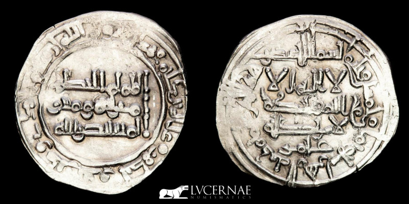 biddr - Lucernae Numismatics, TERTIA III, lot 553. Spain- Cordoba ...