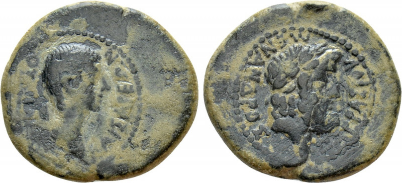 biddr - Numismatik Naumann, Auction 111, lot 614. LYDIA. Tralles (as ...