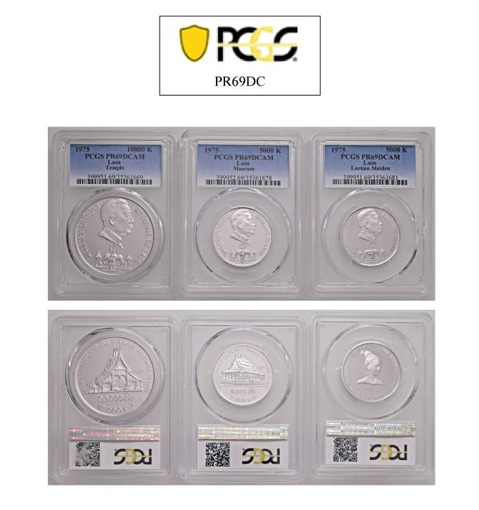 biddr - Great Coins & Art Auctions srl, Live Auction 1, lot 296. LAOS ...