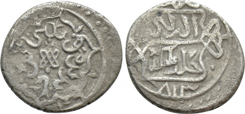 biddr - Numismatik Naumann, Auction 112, lot 992. OTTOMAN EMPIRE. Musa ...