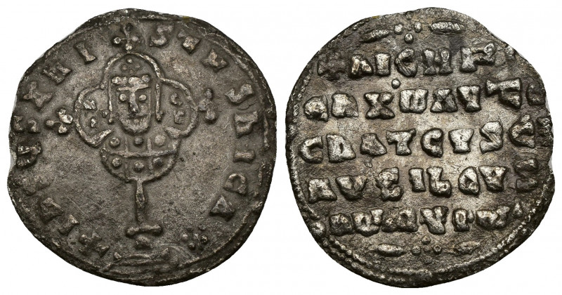 biddr - DEMOS, Auction 7, lot 730. Nicephorus II Phocas (963-969) AR ...