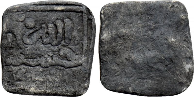 biddr - Numismatik Naumann, Auction 115, lot 1250. ISLAMIC. Almohads ...