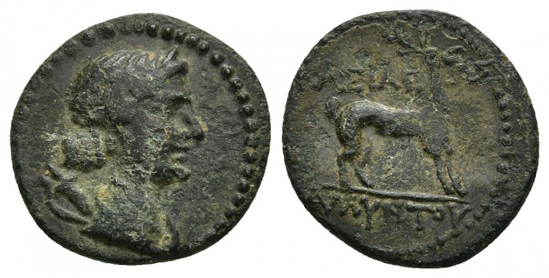 biddr - N&N LONDON, Online Auction 1, lot 26. GALATIA, Kings of Amyntas ...