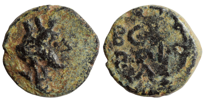 biddr - Sol Numismatik, Auction III, lot 144. SYRIA, Cyrrhestica ...