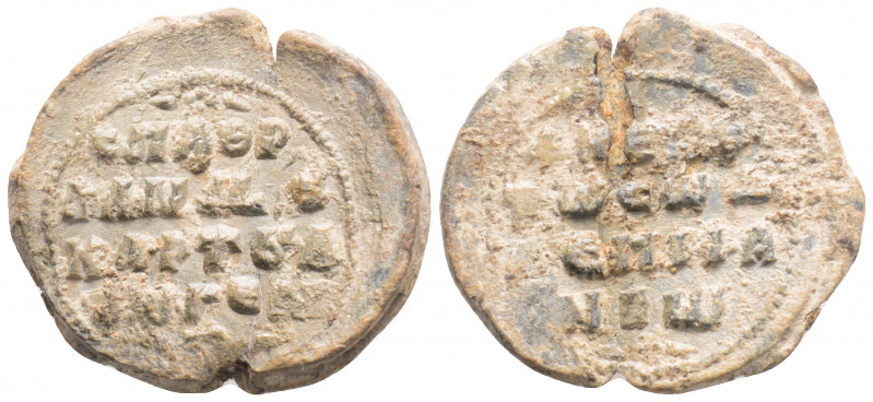 biddr - Ancient Numismatics Auctions, Auction 2, lot 951. Byzantine Lead Seal ( 7th century) Obv ...