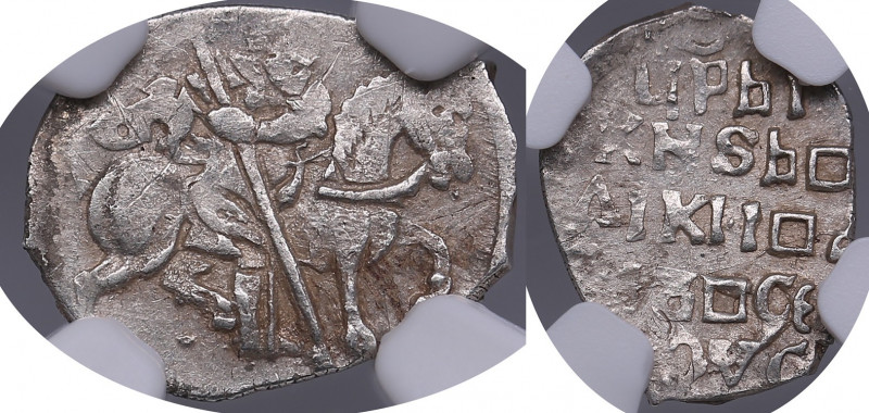 biddr - Coins.ee, Auction 54, lot 1052. Denmark, Russia AR Kopeсk (Early Denning) - In the name ...