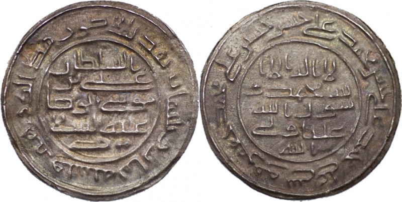 biddr - Pashiz Coins, E-Auction 3, lot 253. QAJAR: 19 Century Silver ...