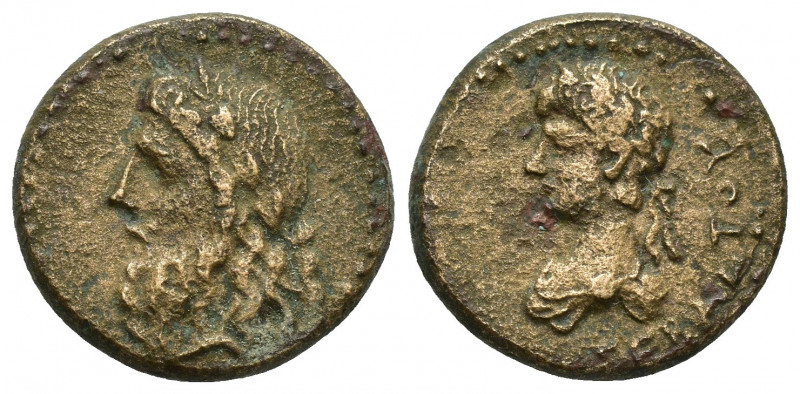 biddr - N&N LONDON, Online Auction 7, lot 209. MYSIA, Adramyteum ...
