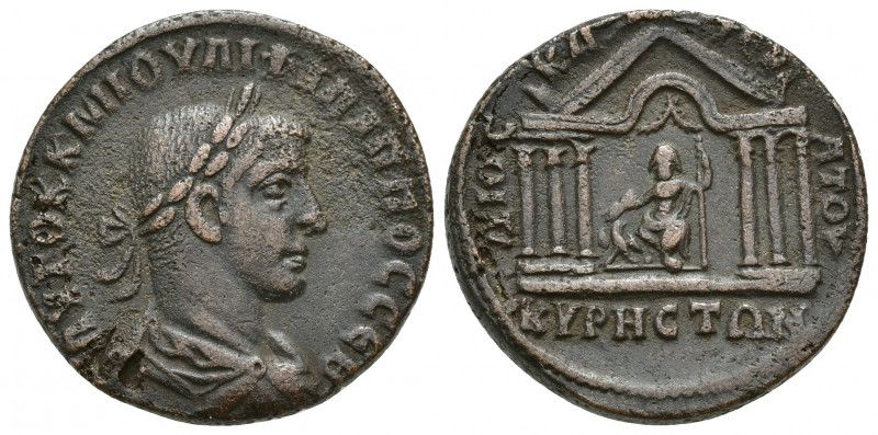 biddr - N&N LONDON, Online Auction 7, lot 395. SYRIA, Cyrrhestica ...