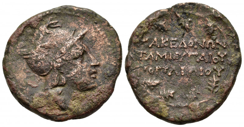 biddr - Aphrodite Art Coins, Auction 5, lot 101. Macedon, Roman ...