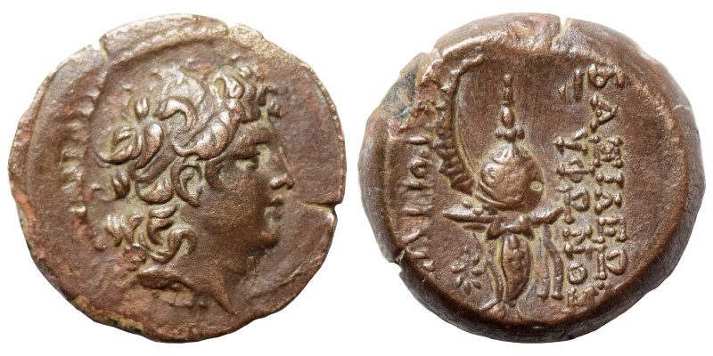 biddr - Sol Numismatik, Auction VII, lot 14. SELEUKID KINGS of SYRIA ...