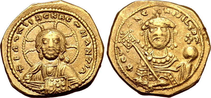 biddr - Roma Numismatics, Auction XXV, lot 1195. Constantine IX ...