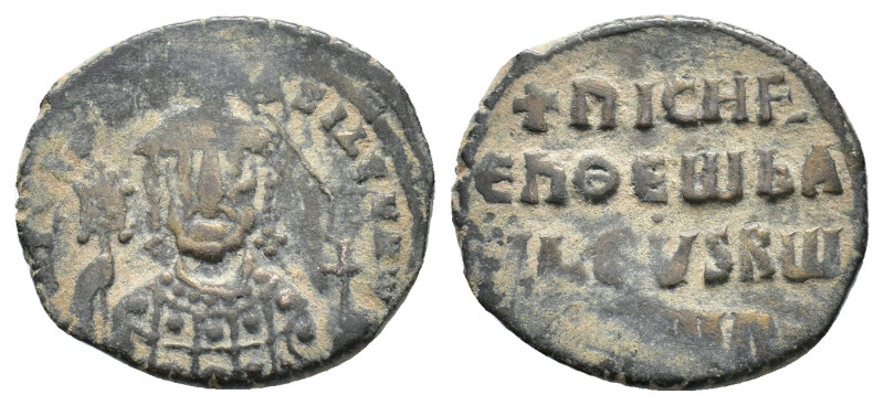 biddr - VICTORIA NUMISMATICS, Auction 2, lot 774. Nicephorus II Phocas ...