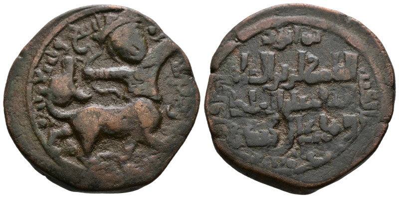 biddr - DEMOS, Auction 13, lot 740. Islamic. Anatolia & al-Jazira (Post ...
