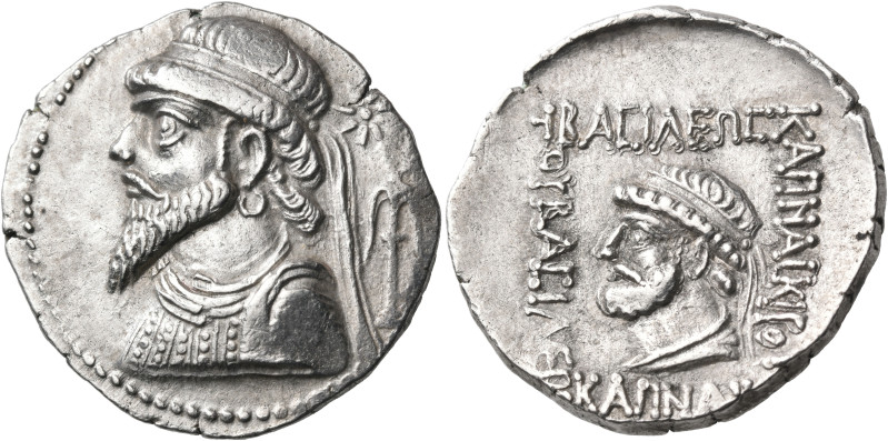 biddr - Nomos, Auction 25, lot 248. KINGS OF ELYMAIS. Kamnaskires V ...