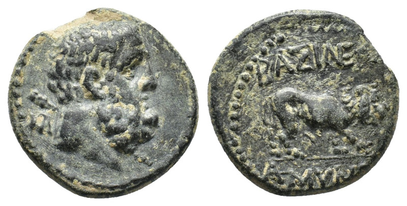 biddr - VICTORIA NUMISMATICS, Auction 3, lot 192. Kings of Galatia ...