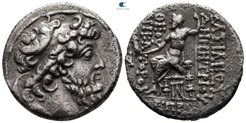 biddr - Savoca Coins, Silver | 148th Silver Auction, lot 248. Seleukid ...