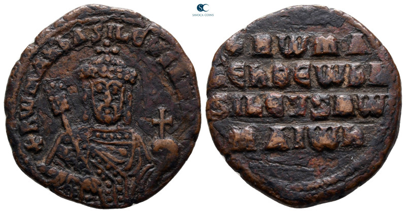 biddr - Savoca Coins, Blue | 149th Blue Auction, lot 2014. Romanus I ...
