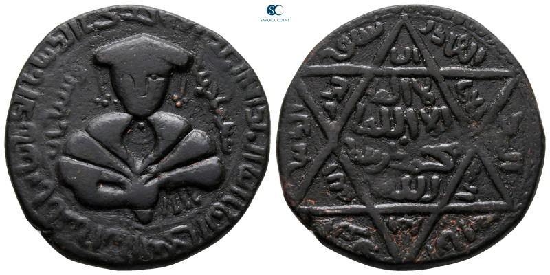 biddr - Savoca Coins, Blue | 149th Blue Auction, lot 2189. Ayyubids ...