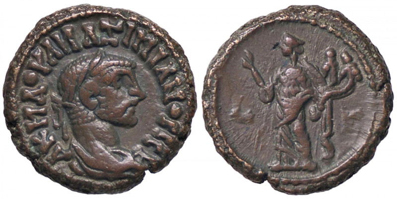 biddr - Inasta, E-Live Auction 104, lot 637. ROMANE PROVINCIALI ...