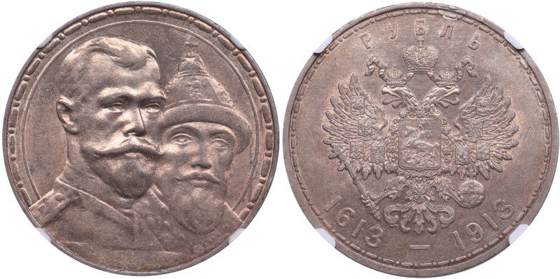 biddr - Coins.ee, Auction 57, lot 898. Russia Rouble 1913 BC - 300 ...