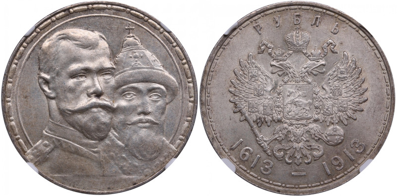 biddr - Coins.ee, Auction 57, lot 899. Russia Rouble 1913 BC - 300 ...