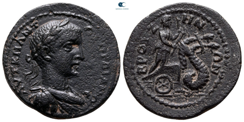 Just How Rare Is A Coin? A Case Of Serpent Drawn Biga - Roman Empire ...