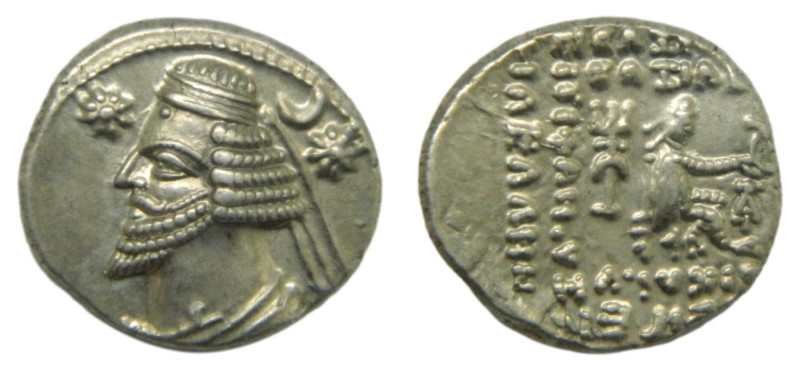 biddr - Monedalia, E-Live Auction 9, lot 11. Reino de Partia. Orodes II ...