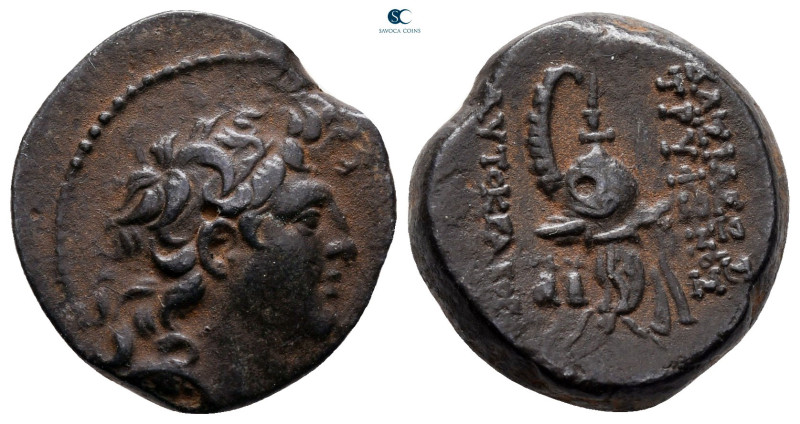 biddr - Savoca Coins, Blue | 157th Blue Auction, lot 380. Seleukid ...