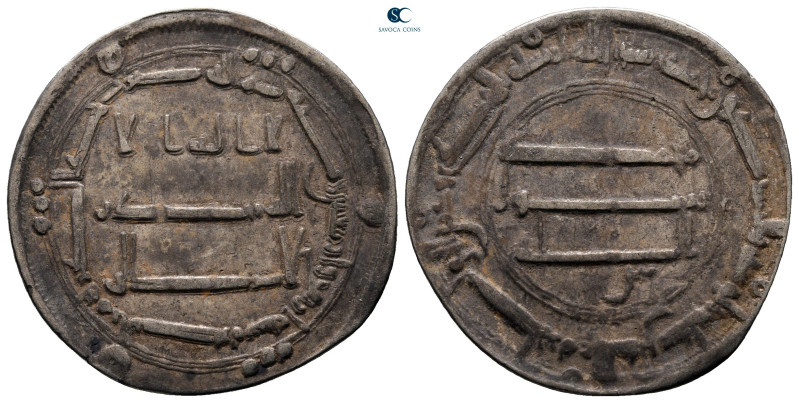 biddr - Savoca Coins, Blue | 157th Blue Auction, lot 1891. Abbasid ...