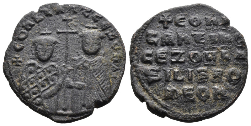 biddr - DEMOS, Auction 17, lot 1944. (Bronze, 6.53g 25mm) BYZANTINE ...